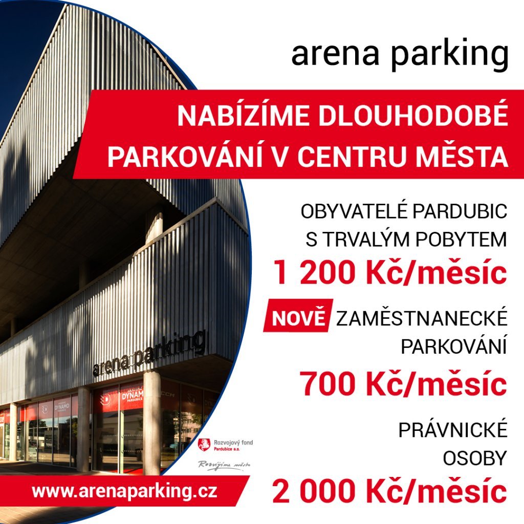 enteria arena